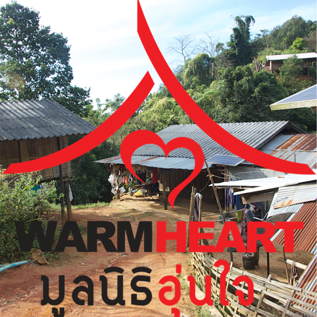 Warm Heart - Video eJournal of Public Affairs